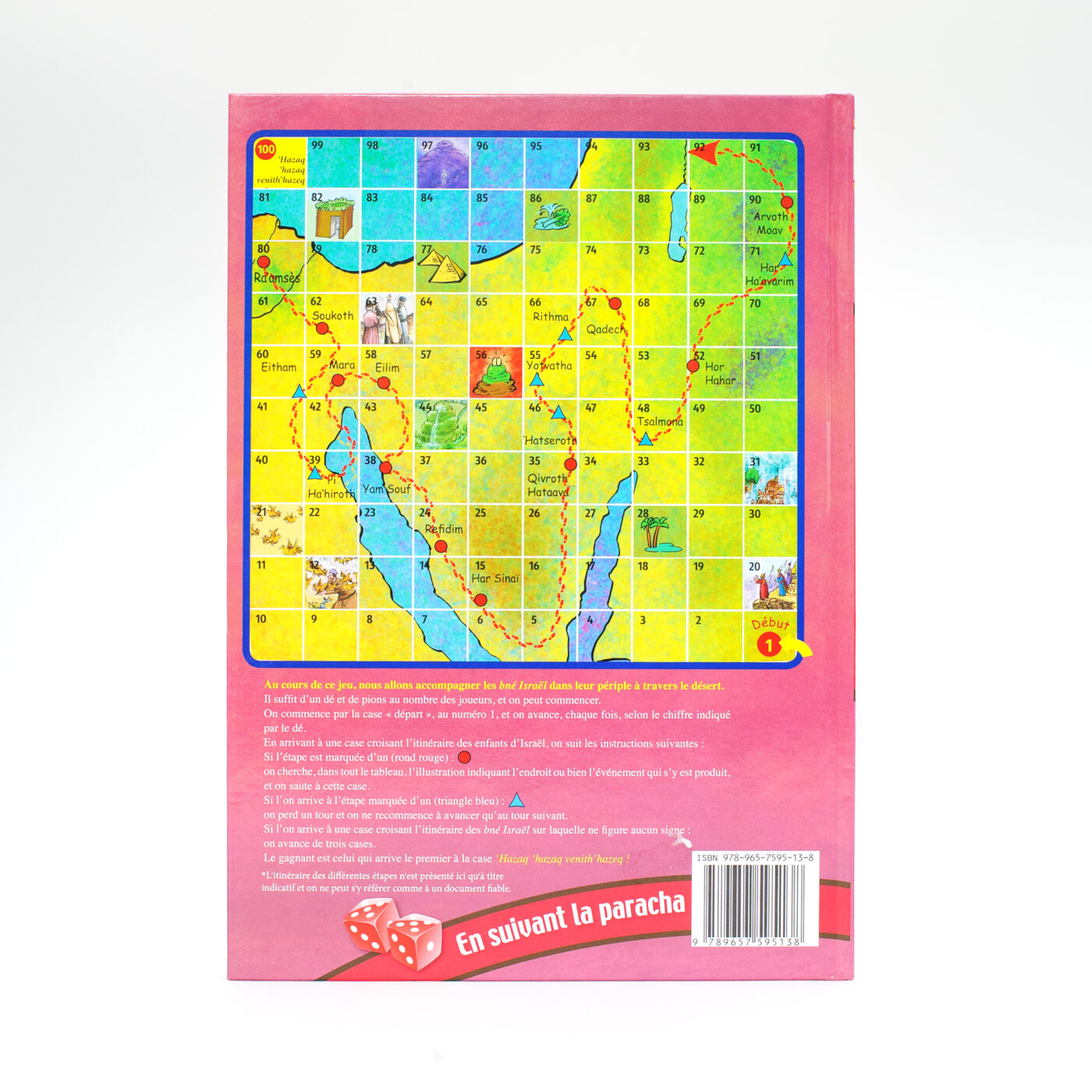 La Paracha Illustrée Bamidbar - Judaikart