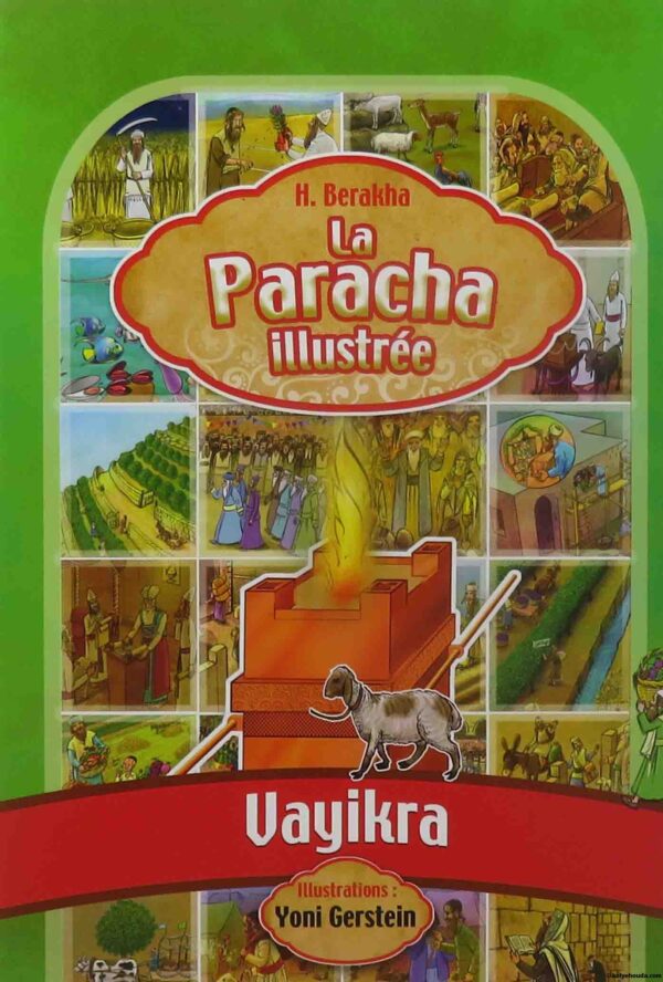 La Paracha Illustrée Vayikra - Judaikart