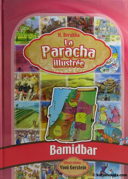 La Paracha Illustrée Bamidbar - Judaikart