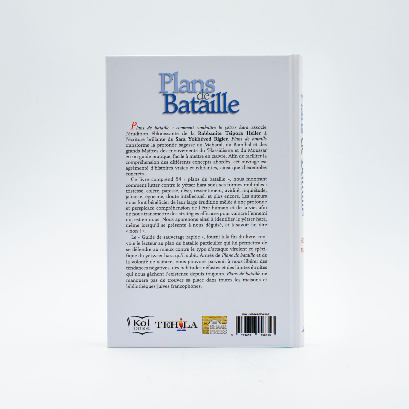 Plans de Bataille - Judaikart